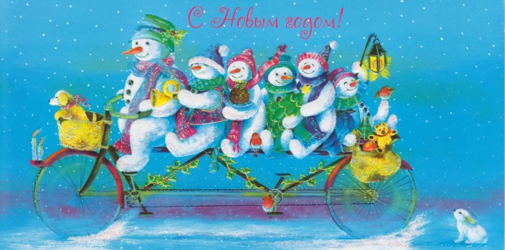 Новогодние картинки для детей (65 фото) Новогодние открытки. Дедушка ...